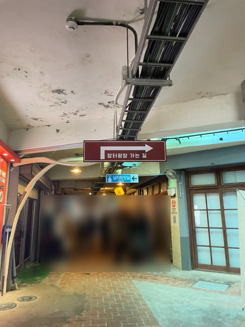 예산투어 충남예산시장 예산가볼만한곳 백종원거리먹거리 요즘 핫한 예산백종원거리 저도 다녀왔어요 네이버 블로그