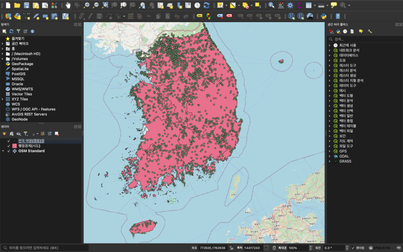 Qgis 사용법 1 파일 불러오기 및 저장하는 방법 Shp파일 Csv 파일 네이버 블로그