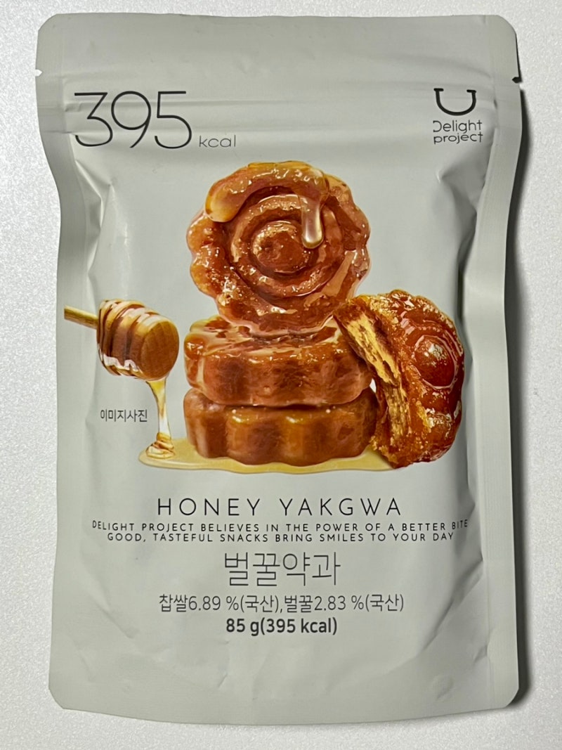 올리브영 약과 딜라이트 프로젝트 벌꿀약과 🐝 네이버 블로그