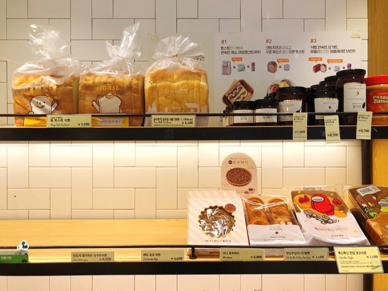 뚜레쥬르 빵 케이크 종류 가격 샌드위치 식빵 메뉴 : 네이버 블로그