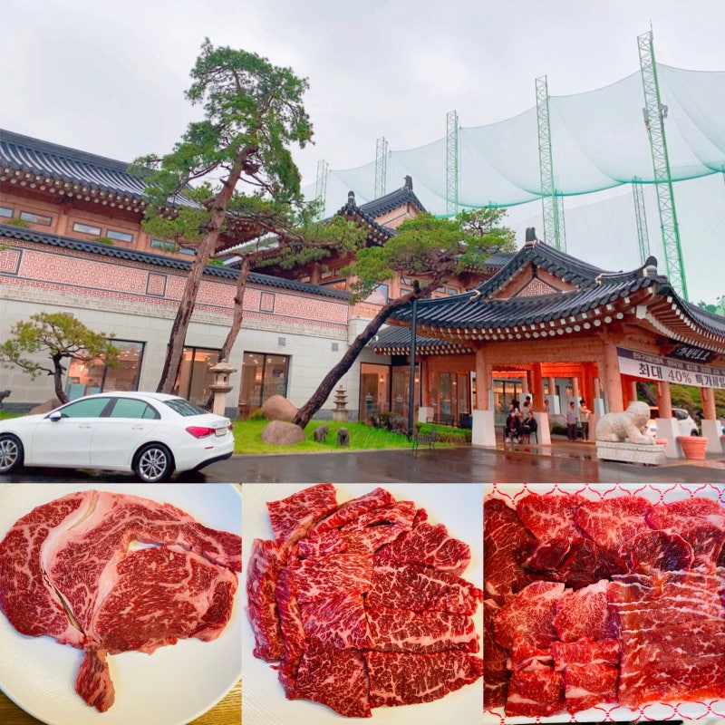 김포 고기 맛집 풍무동 가천린포크 예약 룸식당 가격 주차 등 네이버 블로그