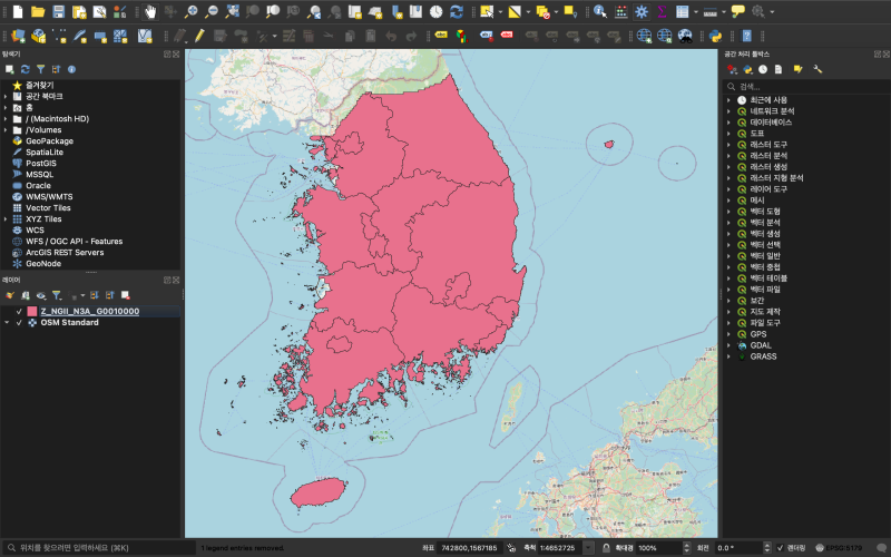 Qgis 사용법 1 파일 불러오기 및 저장하는 방법 Shp파일 Csv 파일 네이버 블로그