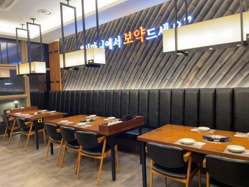 하남 미사 한정식 맛집 건강밥상 심마니 갈비찜 정식 네이버 블로그