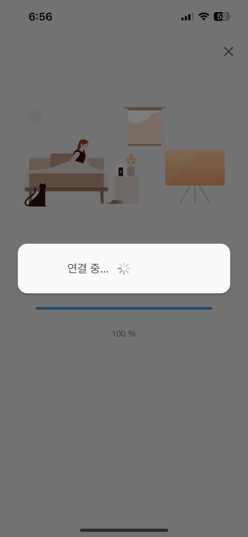 삼성스마트싱스 에어컨 등록 에어컨 초기화 기기 등록 시 와이파이 연결 오류 해결 네이버 블로그