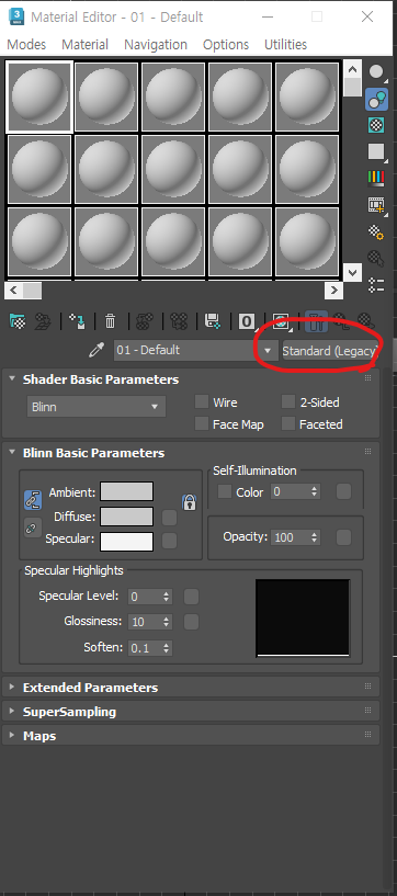 [공부] 3ds Max 기초 강의 (8) : Light 사용하기 / Vray 기본 설정하기 / Vray Light 사용하기 ...