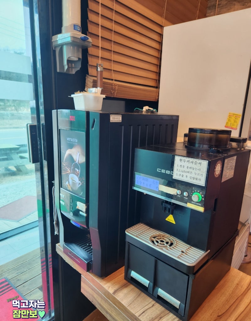 울산 율리 단체모임 가능한 산더미불고기맛집 두티골 네이버 블로그