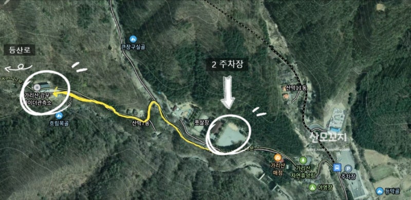강원 홍천 가리산 최단코스 등산코스 1일2산 강우레이더관측소 가리산교 123봉 블랙야크100대명산 네이버 블로그
