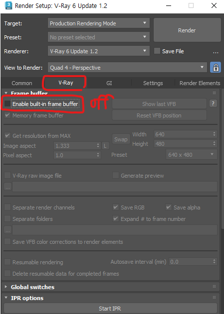 [공부] 3ds Max 기초 강의 (8) : Light 사용하기 / Vray 기본 설정하기 / Vray Light 사용하기 ...
