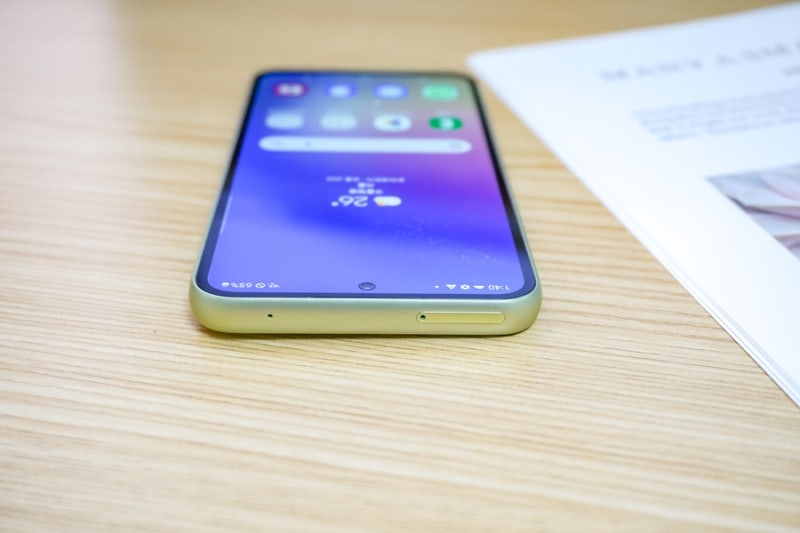 SKT 퀀텀4 스펙 및 사용기, 보안QRNG 탑재 (갤럭시 A54) : 네이버 블로그