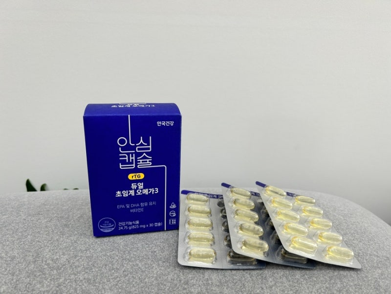 건조한 눈 개선 및 혈행건강 챙기기 듀얼 초임계 오메가3feat건강챙길 나이 네이버 블로그