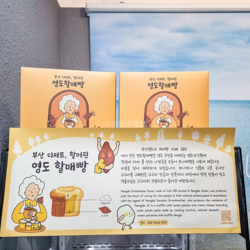 부산 광안리 소품샵 투어 핫플 밀락더마켓 포함 5곳 기념품 쇼핑 네이버 블로그