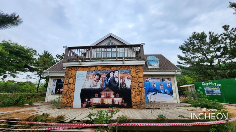 인천 여름 명소 무의도 하나개해수욕장 여름 여행지 추천 네이버 블로그