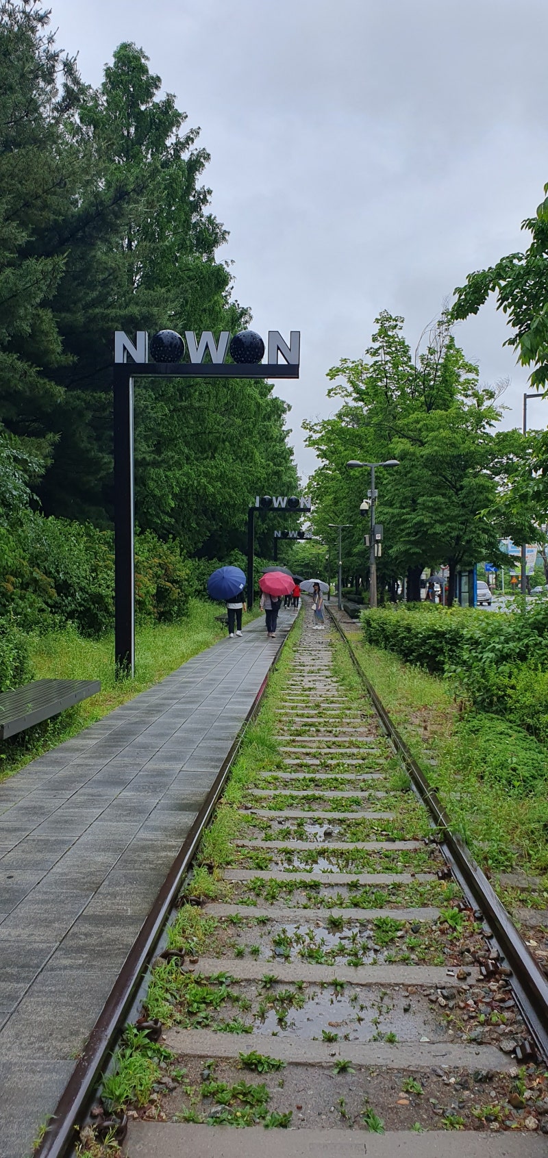화랑대 철도공원 경춘선 숲길 서울 태능 명소 여행으로 가볼만한 곳 네이버 블로그