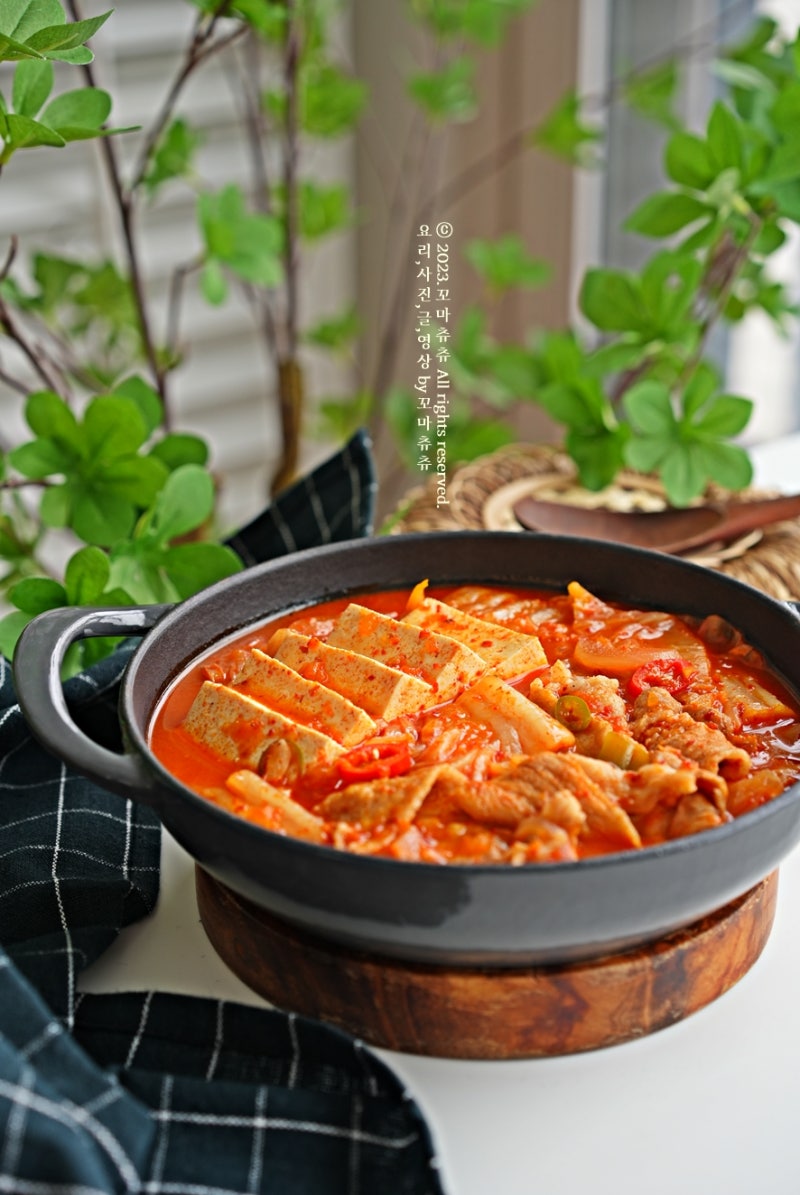 돼지고기 김치찌개 맛있게 끓이는법 두부 삼겹살 돼지고기 김치찌개 레시피 간단한 저녁 메뉴 네이버 블로그