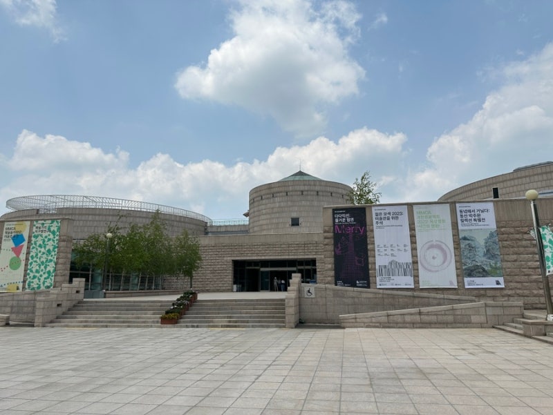 국립현대미술관 과천 어린이미술관 주말 이용요금 주차 정보 네이버 블로그