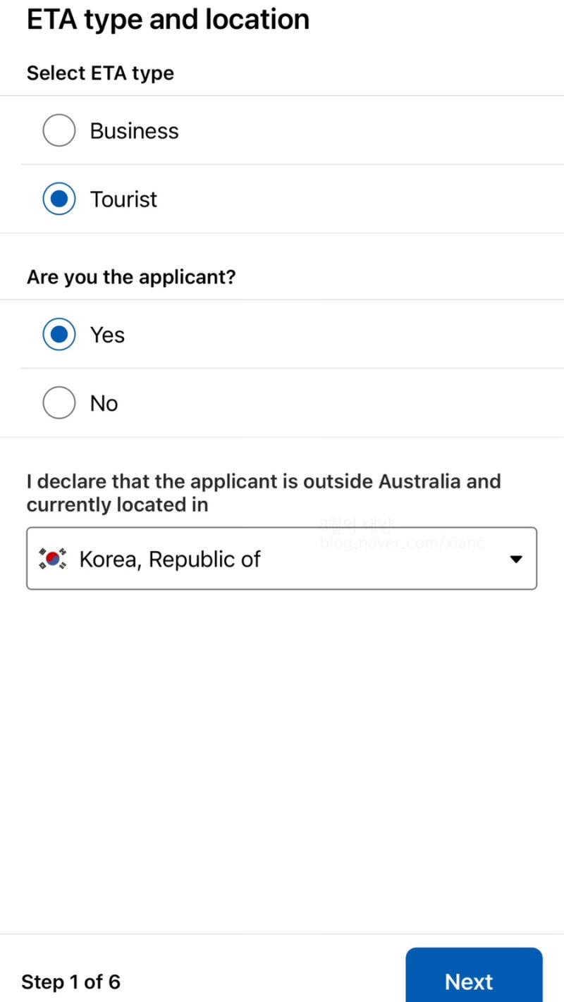 🇦🇺 호주 여행 준비하기 : 호주 입국 필수 ‼️ 호주 ETA 비자 발급받는 방법 ! Australian ETA ...