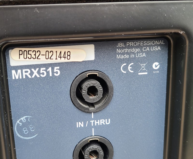 (품절)(JBL)제이비엘 MRX515 15인치 400와트 스피커 : 네이버 블로그
