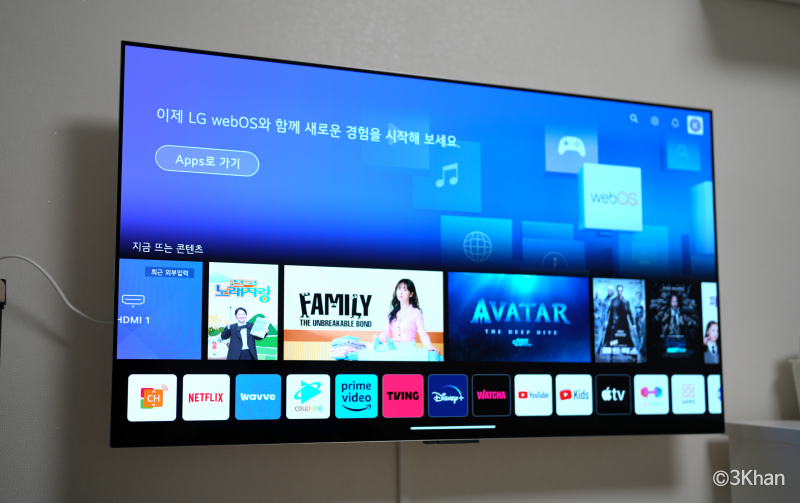 LG 42C2 OLED TV 구경기 특가로 구매한 OLED42C2KNB 리뷰 : 네이버 블로그