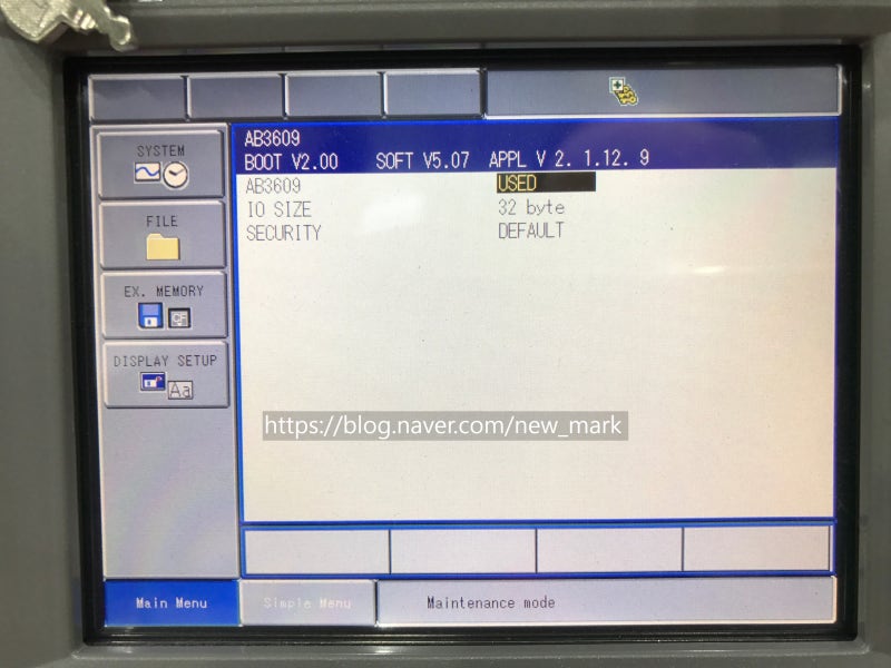 [YASKAWA] ProfiNet Slave (AB3609 Board) 설정방법 : 네이버 블로그