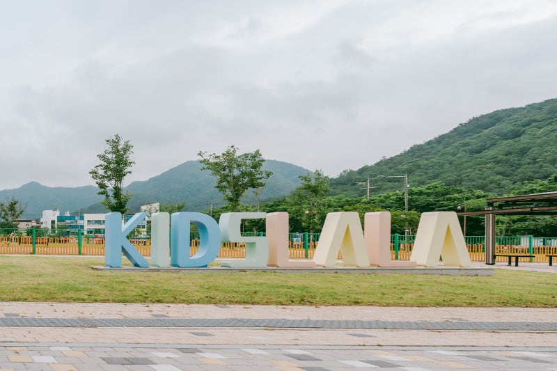 어린이 직업체험 테마파크 전남 화순 키즈라라 네이버 블로그