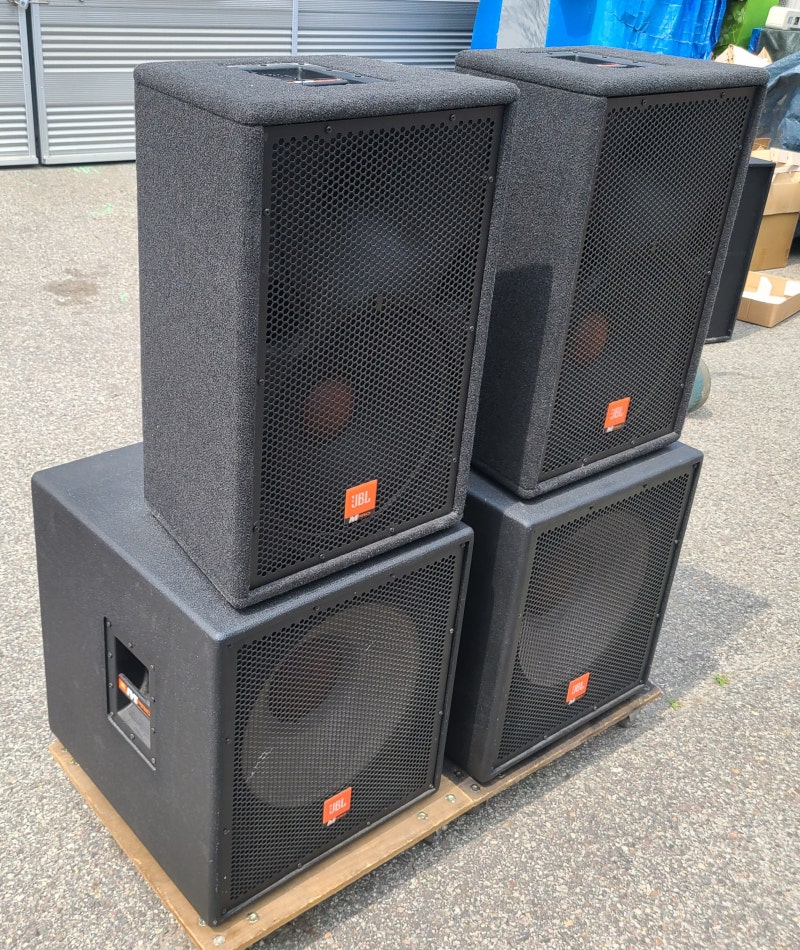 (품절)(JBL)제이비엘 MP215 & MP418S 스피커 4통 : 네이버 블로그