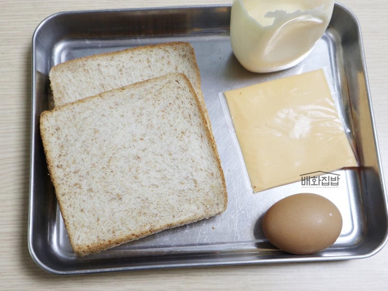 에어프라이어 마약토스트 레시피 통밀 식빵 계란 토스트 만들기 간단 치즈토스트 레시피 네이버 블로그
