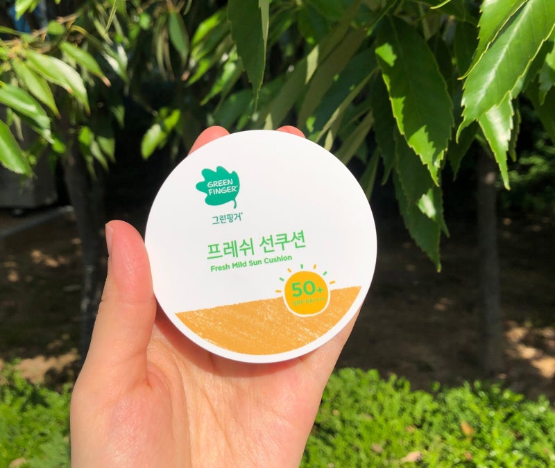아기 선쿠션 선크림 그린핑거 유아 썬쿠션으로 여름준비 네이버 블로그