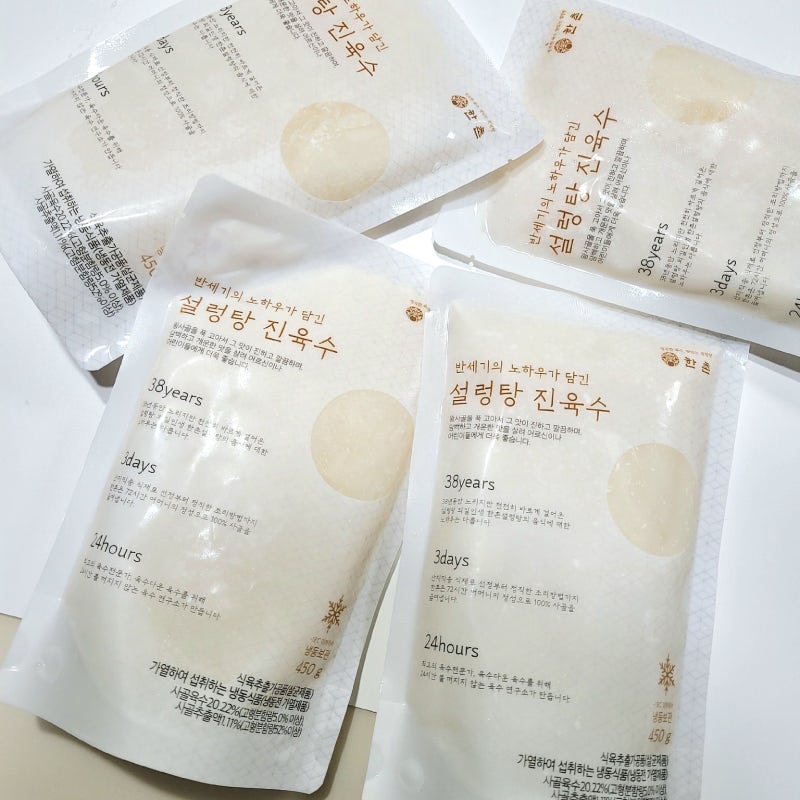 해물짬뽕 만들기 한촌 설렁탕 진육수로 쉽게 만드는 법 네이버 블로그