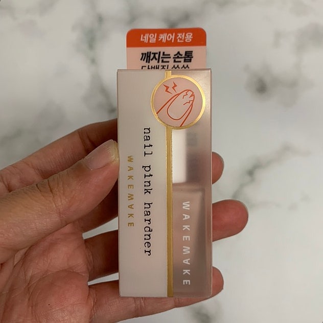 웨이크 메이크 손톱 강화제 손톱 세로줄 깨지는 손톱 올리브영 손톱 영양제 추천 네이버 블로그