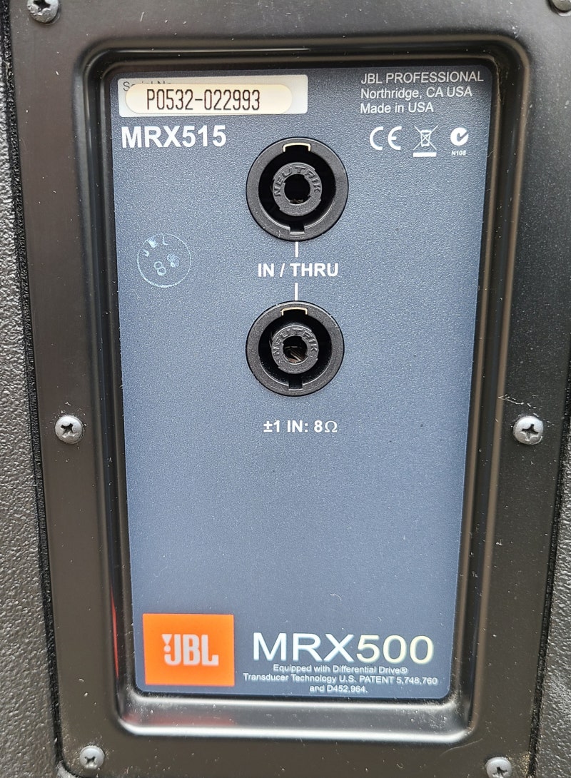 (품절)(JBL)제이비엘 MRX515 15인치 400와트 스피커 : 네이버 블로그