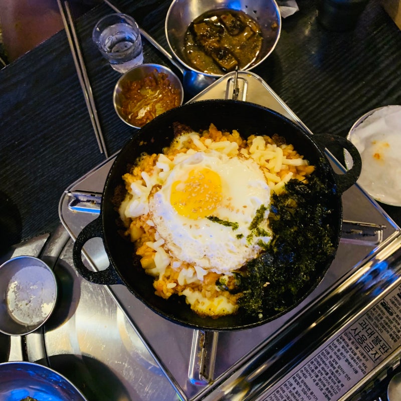 2호선 합정역 고기집 구워삶다 가성비 좋은 참숯향 초벌 돼지고기 네이버 블로그