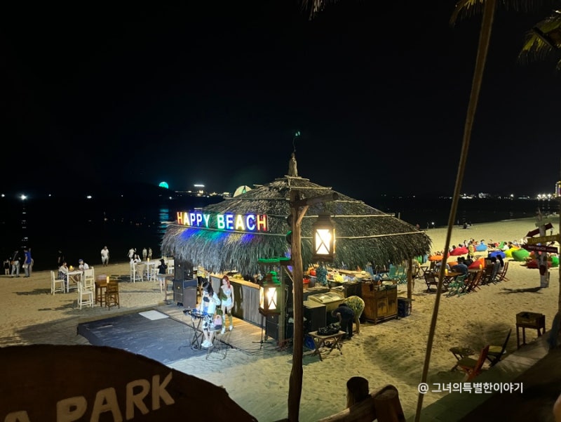 나트랑 4박6일 태교여행 숙소 일정 코스 비용 경비 사용금액 총 정산 네이버 블로그