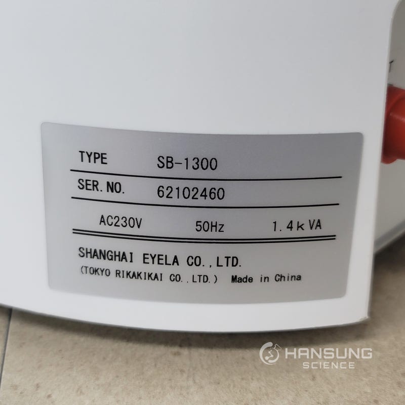 EYELA N-1210B Rotary Evaporator + SB-1300 Water bath + NVP-2100V + NVC ...