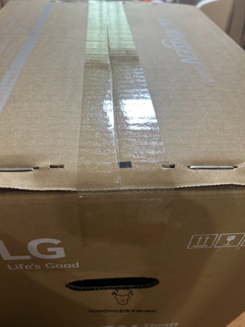 LG휘센제습기 DQ202PSUA 내돈내산 후기 + 소음, 핫딜가격 , 배송일, 사용방법 : 네이버 블로그