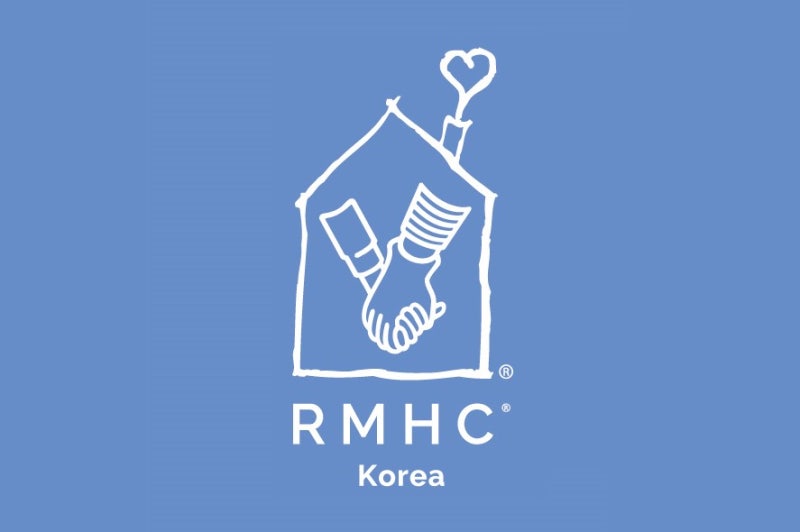 RMHC 중증장애아동 치과진료비 지원사업 : 네이버 블로그