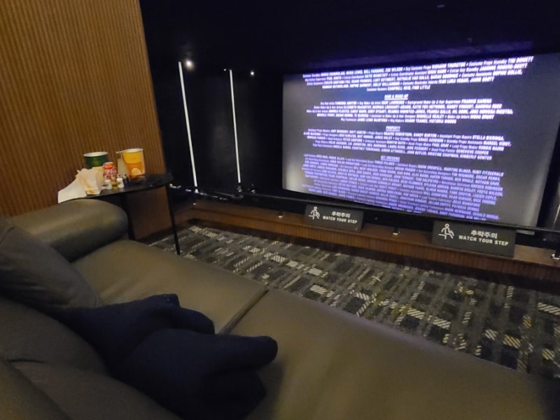 ::문화:: CGV 압구정 Private Box 프라이빗 박스 후기 : 네이버 블로그