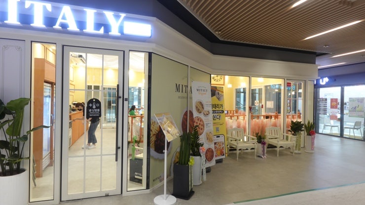 주안 아인애비뉴 맛집 미태리파스타 피자 메뉴 데이트 코스 추천 네이버 블로그