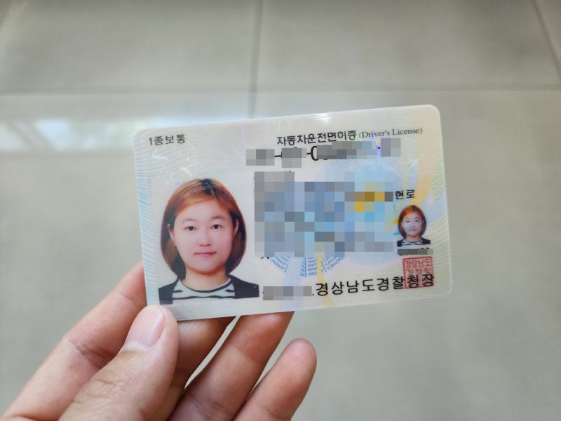해외 렌트카 오토바이 이용시 국제운전면허증 영문운전면허증 발급 네이버 블로그