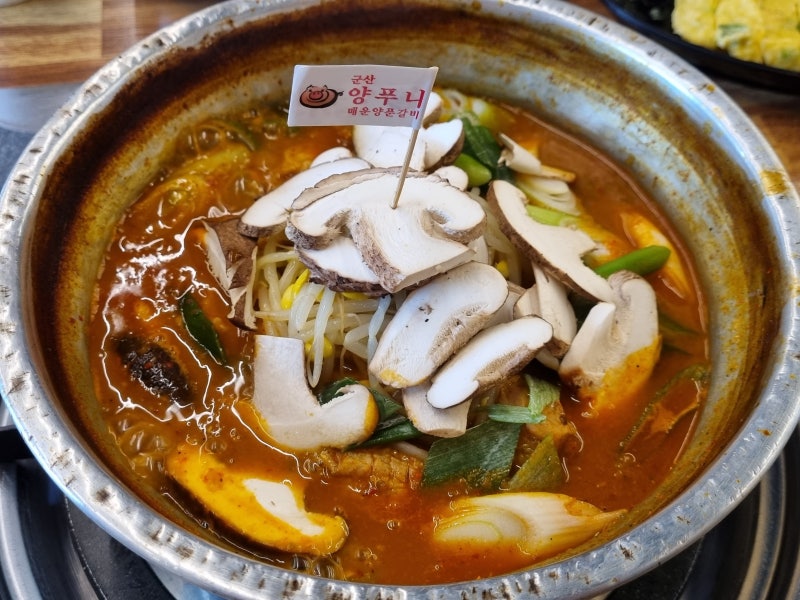전북 여행 1박2일 군산 맛집 리스트 추천 군산 먹거리 현지인 맛집 5곳 네이버 블로그
