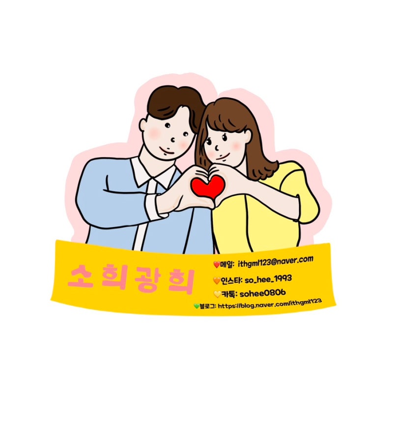 우리동네 우리동네 활동지 모음집 공유 6월 우리동네 활동지 다운 받아가세요🩵 네이버 블로그