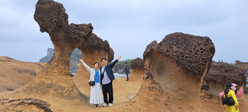 참좋은여행 대만 패키지여행 스펀 지우펀 예류 모나크플라자 호텔 네이버 블로그