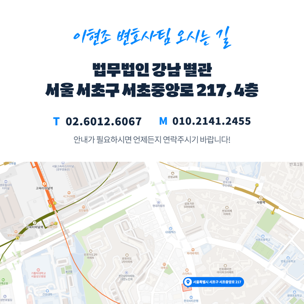 상가관리단 상가번영회가 우리 건물 관리 운영을 맡아도 될까 네이버 블로그