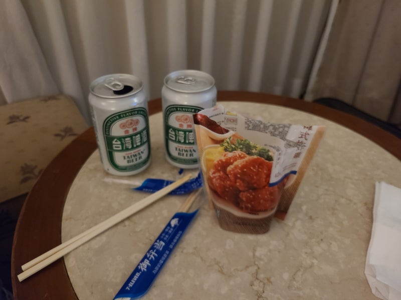참좋은여행 대만 패키지여행 스펀 지우펀 예류 모나크플라자 호텔 네이버 블로그