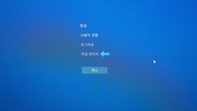 윈도우 10 컴퓨터 키보드 한글 자음 모음 분리 현상 바로 해결 네이버 블로그