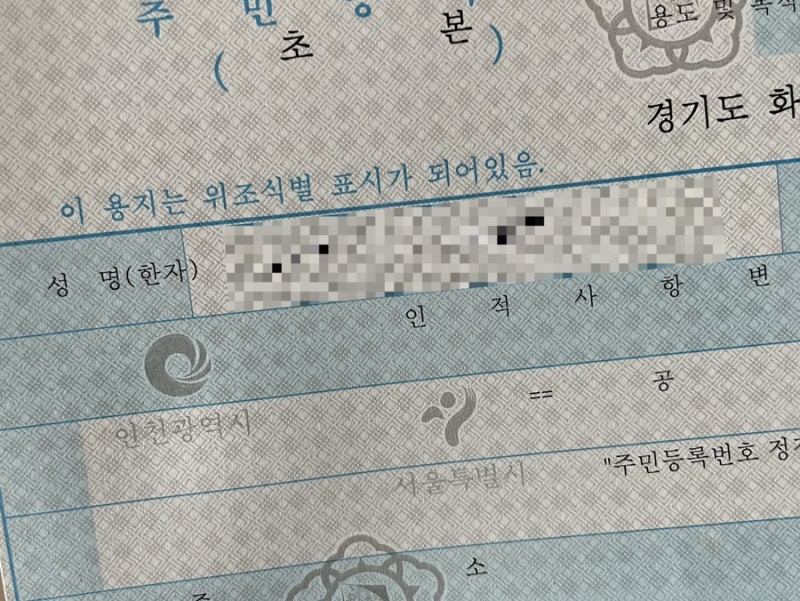 출산 시 남편이 해야 할 일 아내가 해야 할 일 알려드림 네이버 블로그