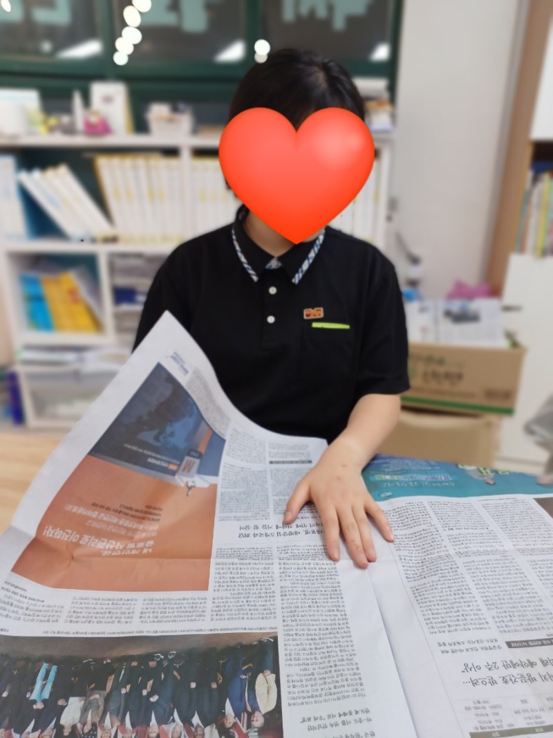 생각이자라는글방 중학생 비문학읽기 Nie 신문활용수업 1000자 글쓰기 수행평가 사회 국어 동래 사직동 온천동 명륜동 거제동