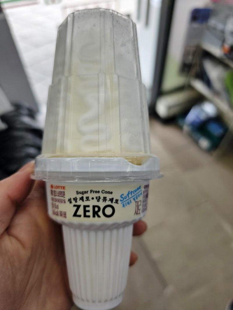 당류제로 설탕제로 롯데웰푸드 신상아이스크림 롯데제로아이스크림 네이버 블로그