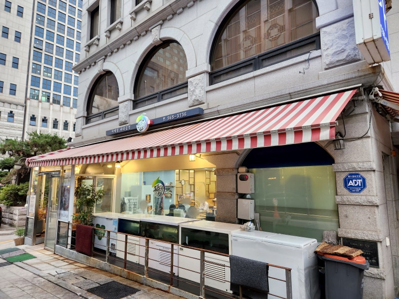삼성동 횟집 목포명가 싱싱한 해산물 포스코사거리 맛집 싱싱해요 네이버 블로그
