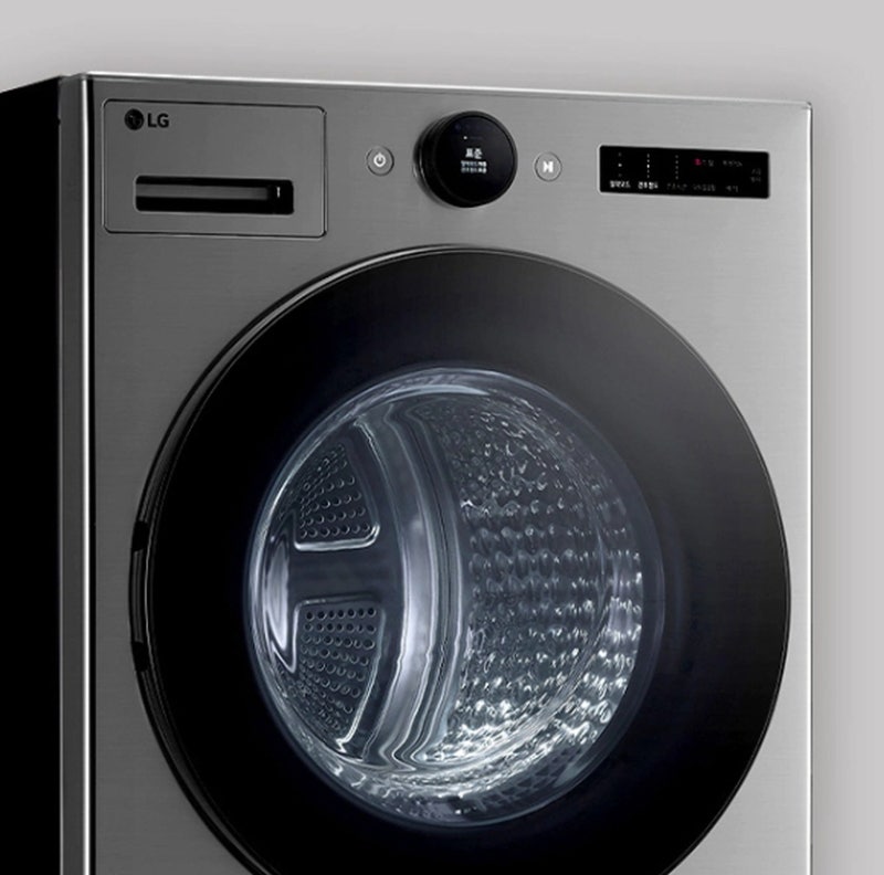 LG 건조기 모델명 차이 비교 구별하는 방법 (RH19VTAN, RH19WTAN, RH19VTLN, RH19WTLN) : 네이버 블로그