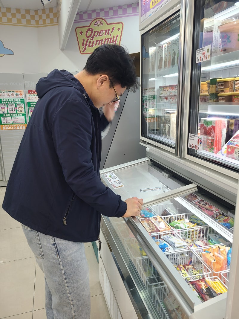 참좋은여행 대만 패키지여행 스펀 지우펀 예류 모나크플라자 호텔 네이버 블로그